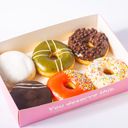 Founders Donuts - SM North EDSA delivery in Quezon City| Food Delivery ...