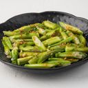 Red Lotus by Modern Shang - BGC delivery in Taguig City| Food Delivery ...