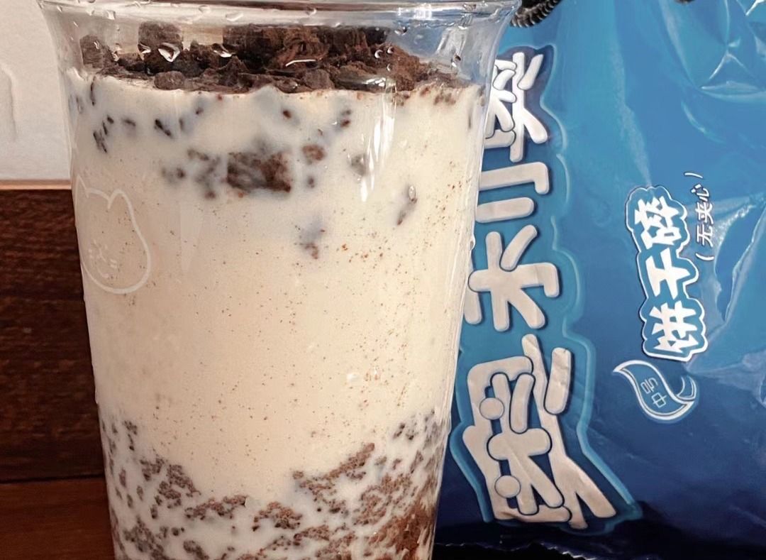 Oreo With Milk Panda