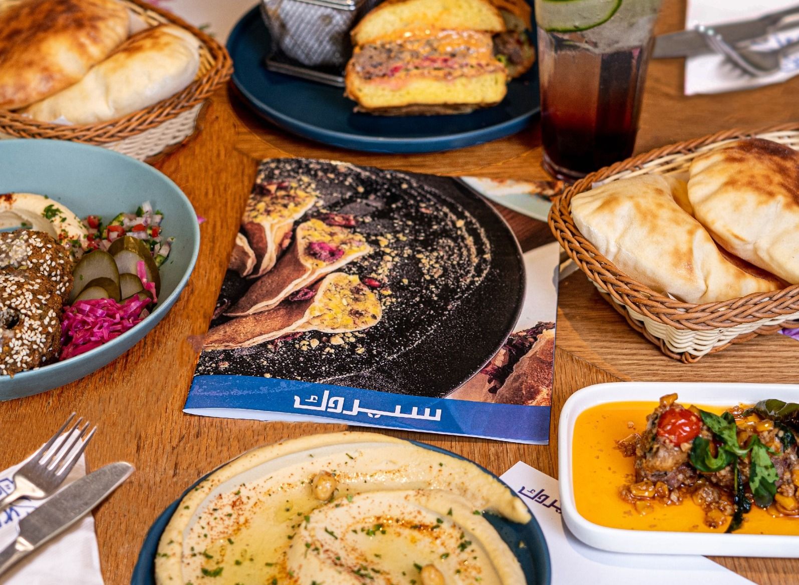 Siroc menu in Karachi | Food Delivery Karachi | foodpanda