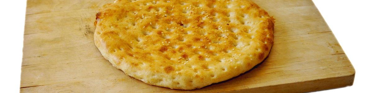 Lahori Naan Chanay menu in Lahore | Food Delivery Lahore | foodpanda