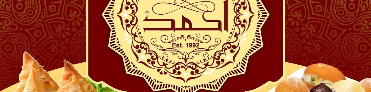 Ahmed Sweets & Bakers - MDA menu in Multan | Food Delivery Multan ...