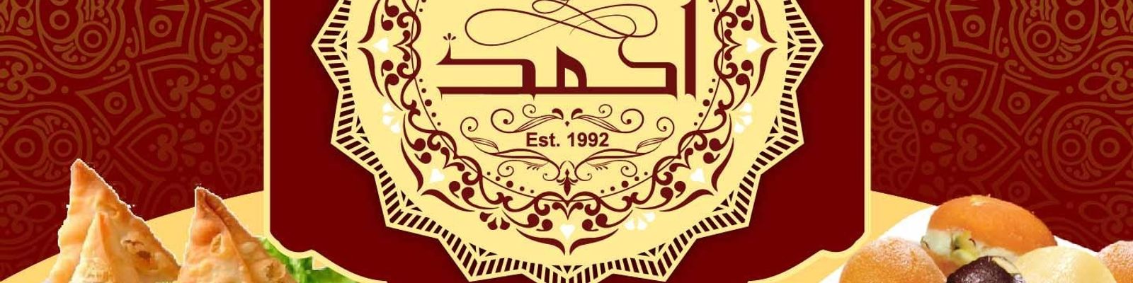 Ahmed Sweets & Bakers - MDA menu in Multan | Food Delivery Multan ...