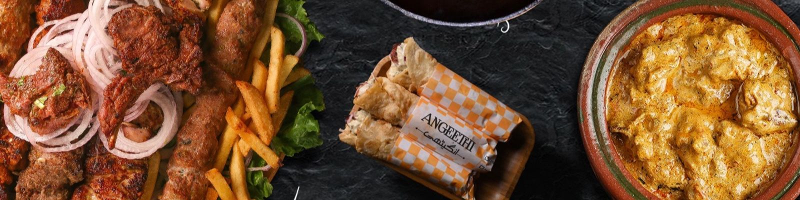 Angeethi - Tipu Sultan menu in Karachi | Food Delivery Karachi | foodpanda