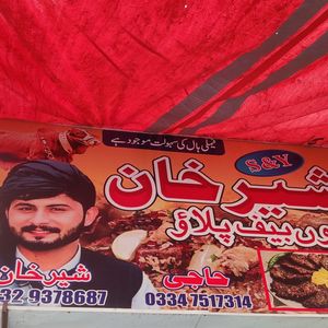 Sher khan bannu Beef pulao menu in Lahore | Food Delivery Lahore ...