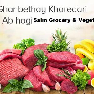 Saim Grocery & Vegetables delivery service in Faisalabad| foodpanda