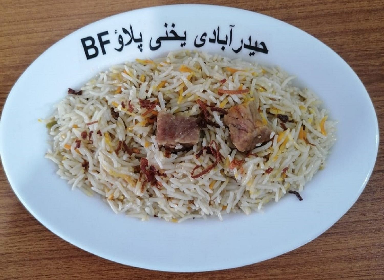 Hyderabadi Yakhni Pulao & Pakwan Center menu in Faisalabad | Food ...