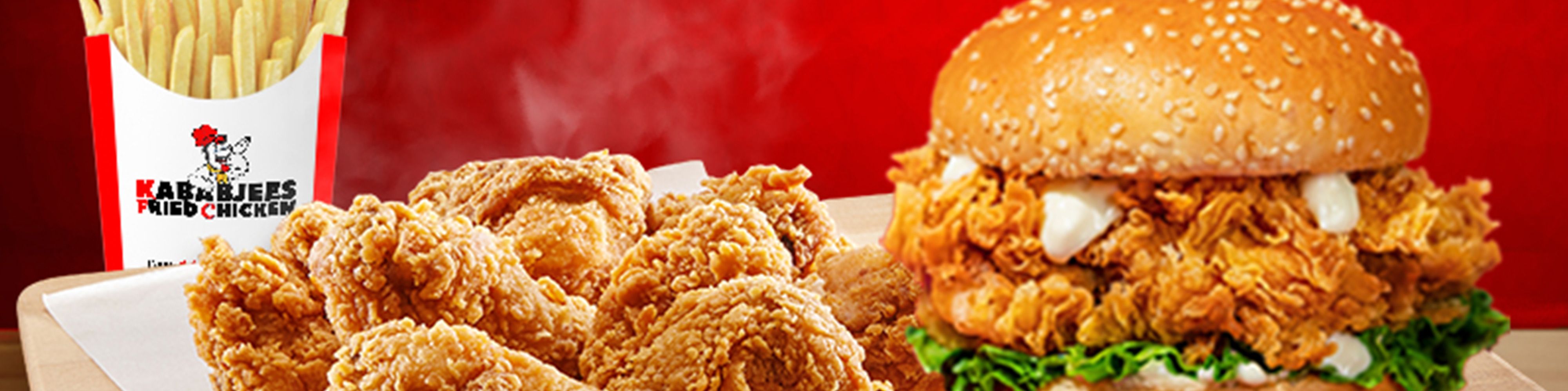 Kababjees Fried Chicken - FB Area menu in Karachi | Food Delivery ...