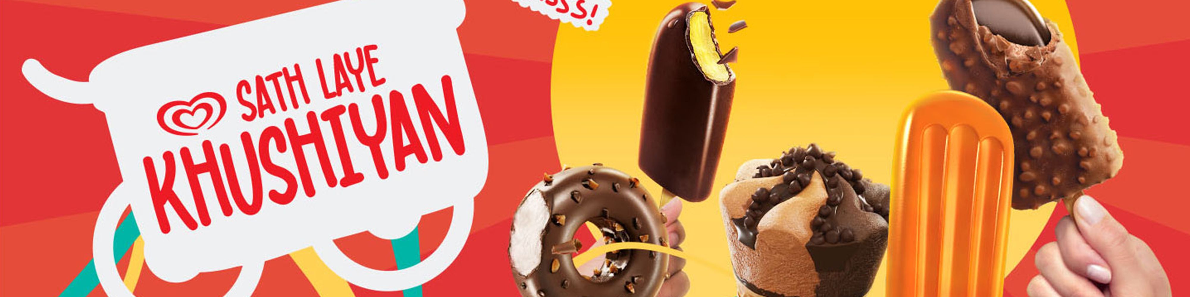 Walls - Saddar menu in Rawalpindi | Food Delivery Rawalpindi | foodpanda