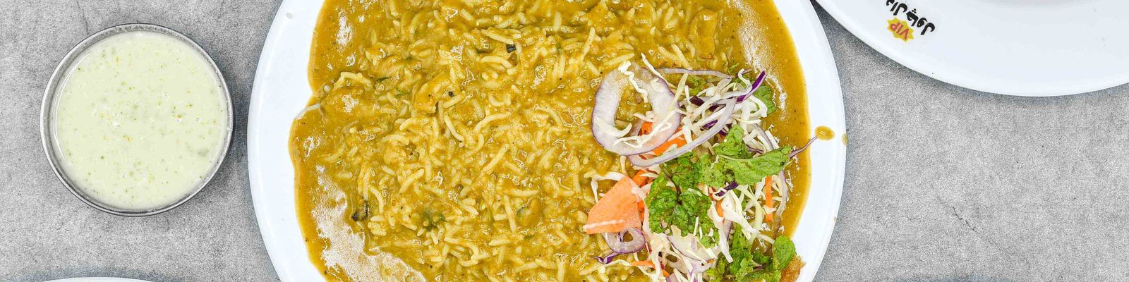 Vip Sabir Daal Chawal & Chicken Biryani menu in Lahore | Food Delivery ...