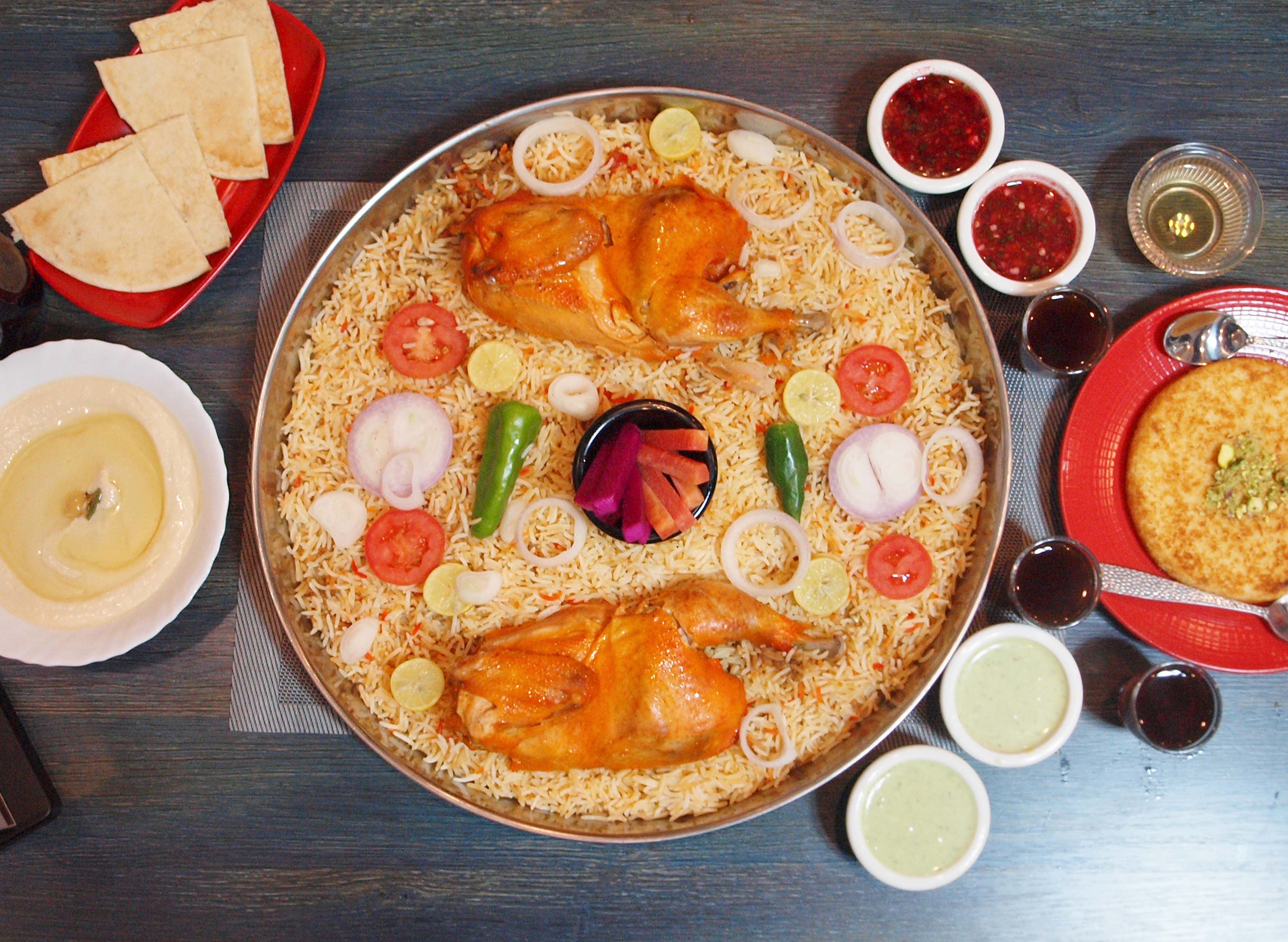 KUNAFATY ODR menu in Lahore | Food Delivery Lahore | foodpanda