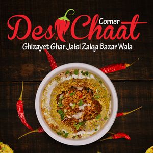 Desi Chaat Corner menu in Karachi | Food Delivery Karachi | foodpanda