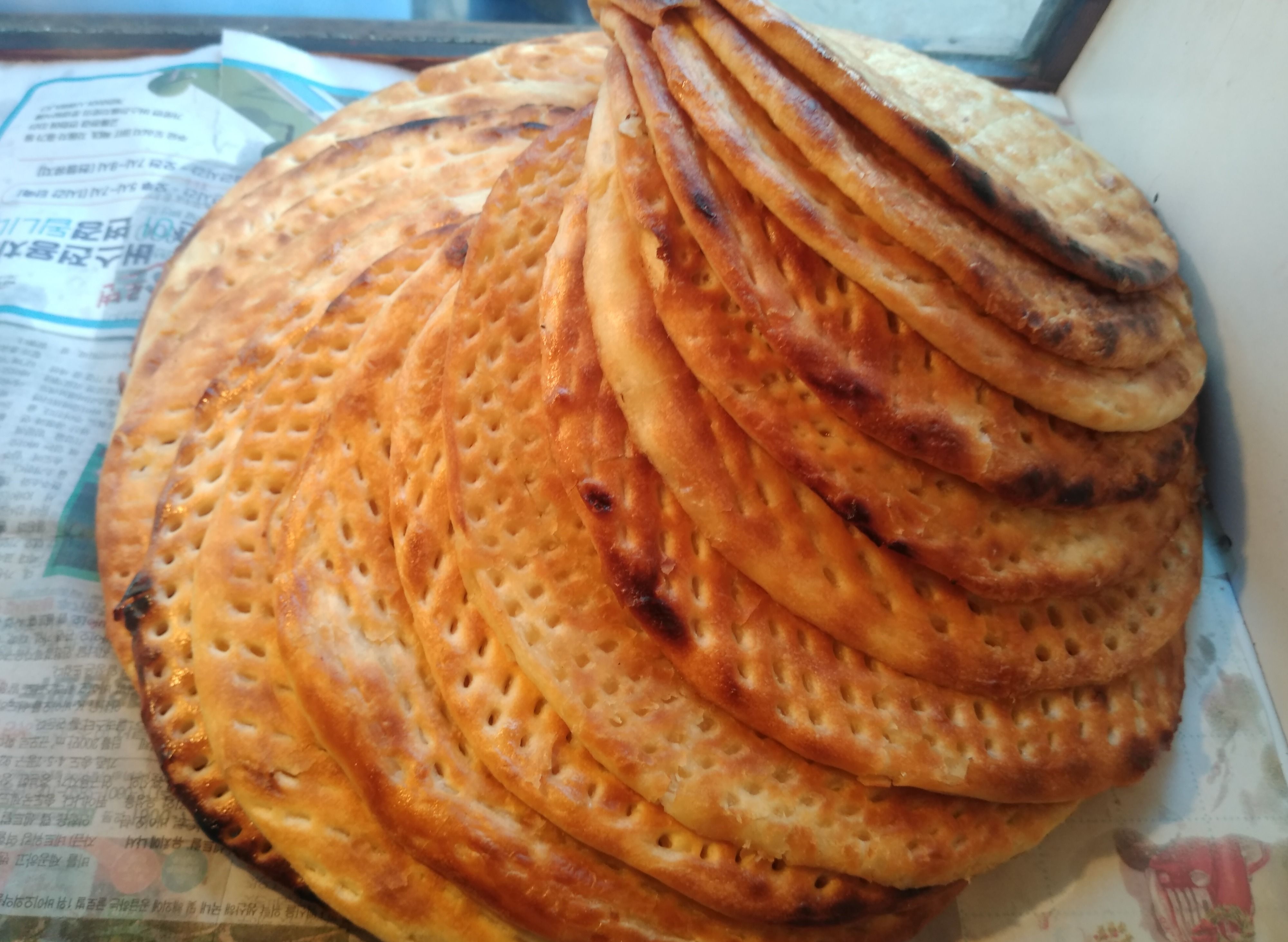 Madina Sheermal House menu in Karachi | Food Delivery Karachi | foodpanda