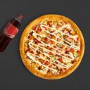 Kruncheese menu in Lahore | Food Delivery Lahore | foodpanda