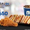 Kaybees - DHA (Phase-2) menu in Karachi | Food Delivery Karachi | foodpanda