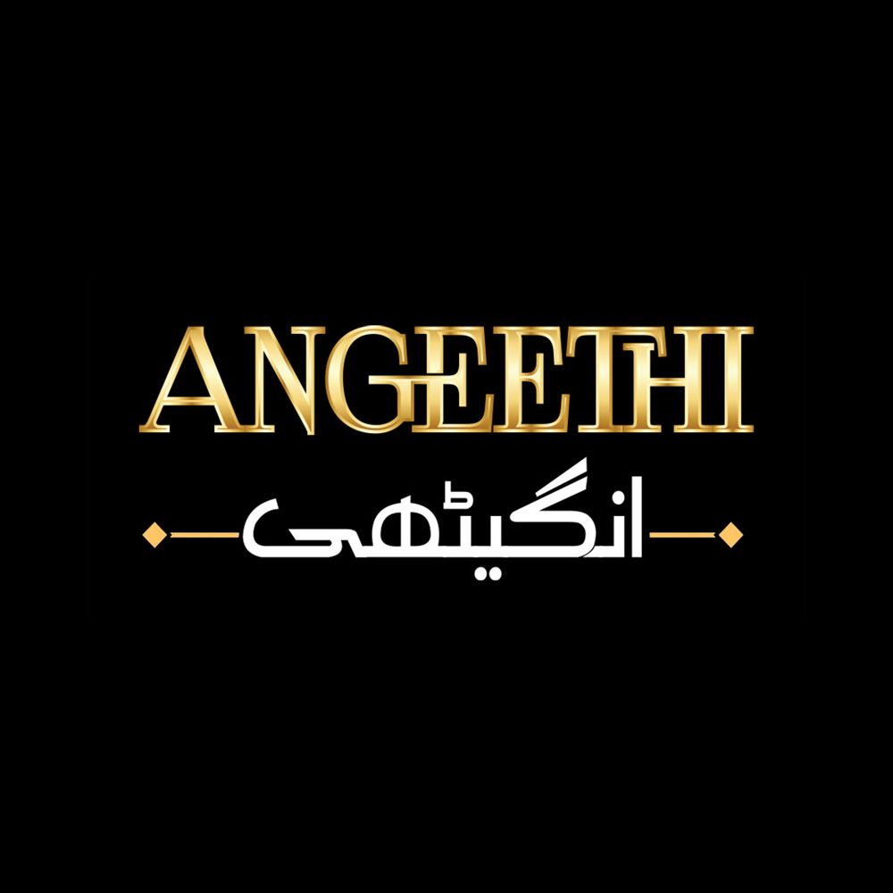 Angeethi - North Nazimabad menu in Karachi | Food Delivery Karachi ...