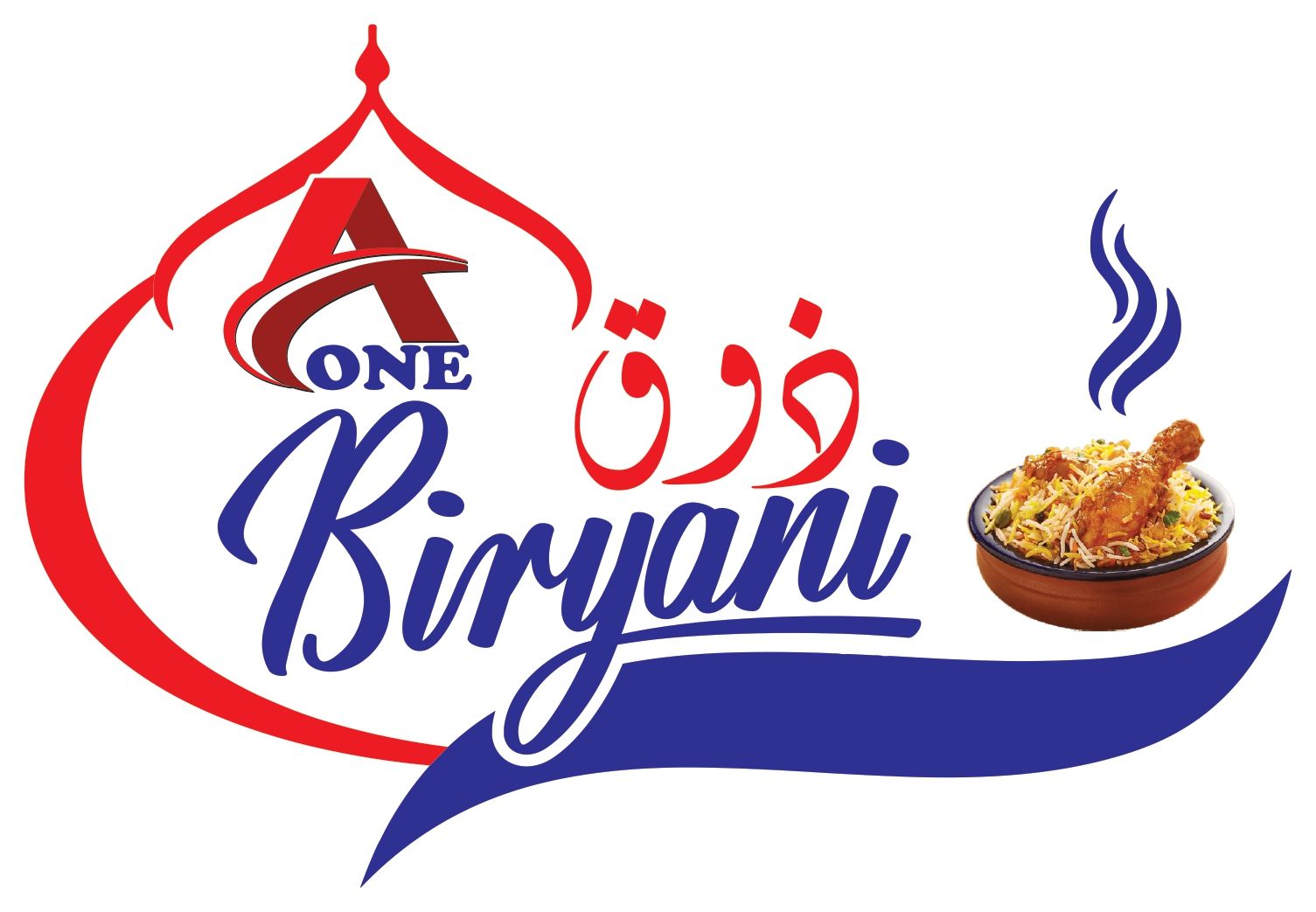 A One Zouq Biryani & Pakwan Center menu in Karachi | Food Delivery ...