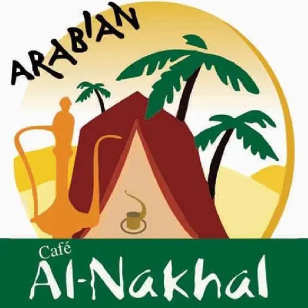 Cafe Al-Nakhal & Restaurant menu in Lahore | Food Delivery Lahore ...