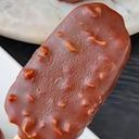 VIP Popsicles - Gulshan menu in Karachi | Food Delivery Karachi | foodpanda