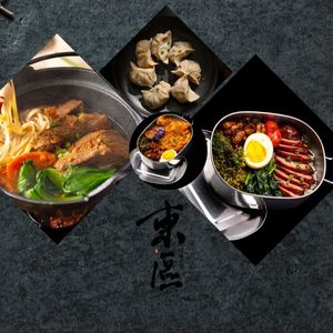 DongQu 東區 (Telok Ayer Street) Delivery Near You – Delivery Menu | foodpanda