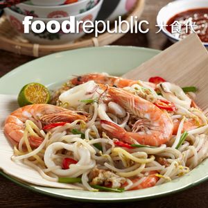 Food Republic - Wisma Atria (Mix & Match) Menu, Price – Delivery Near ...