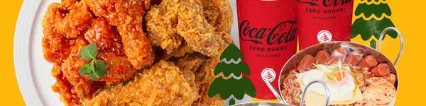 NeNe Chicken delivery in Singapore | foodpanda