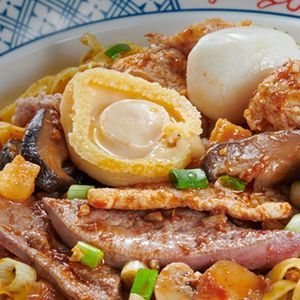 Gimee Face 给面子 (Holland Drive) Delivery Near You – Delivery Menu ...