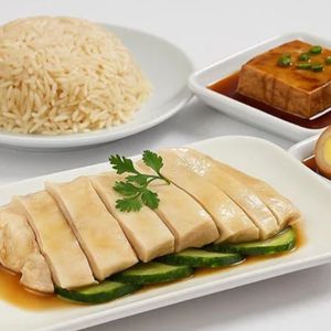 Ju Xing Hainanese Chicken Rice (Shenton Way) Delivery Near You ...
