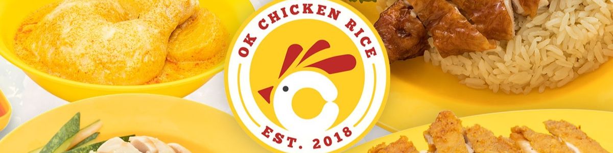 OK Chicken Rice (Jurong) Delivery Near You - Delivery Menu | foodpanda