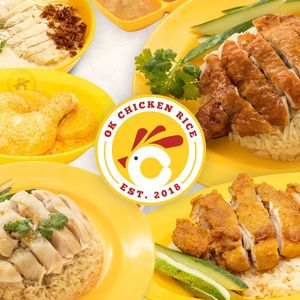OK Chicken Rice (Jurong) Menu, Price – Delivery Near You | foodpanda