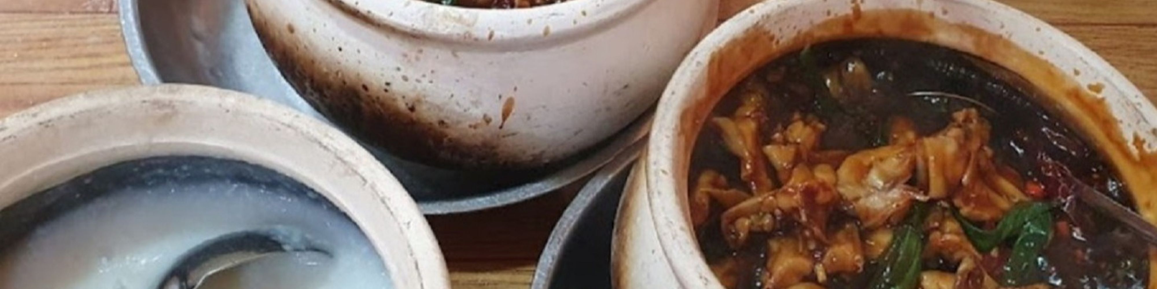 No.5 Bukit Timah Live Bull Frog Claypot Porridge (Cheong Chin Nam Road ...