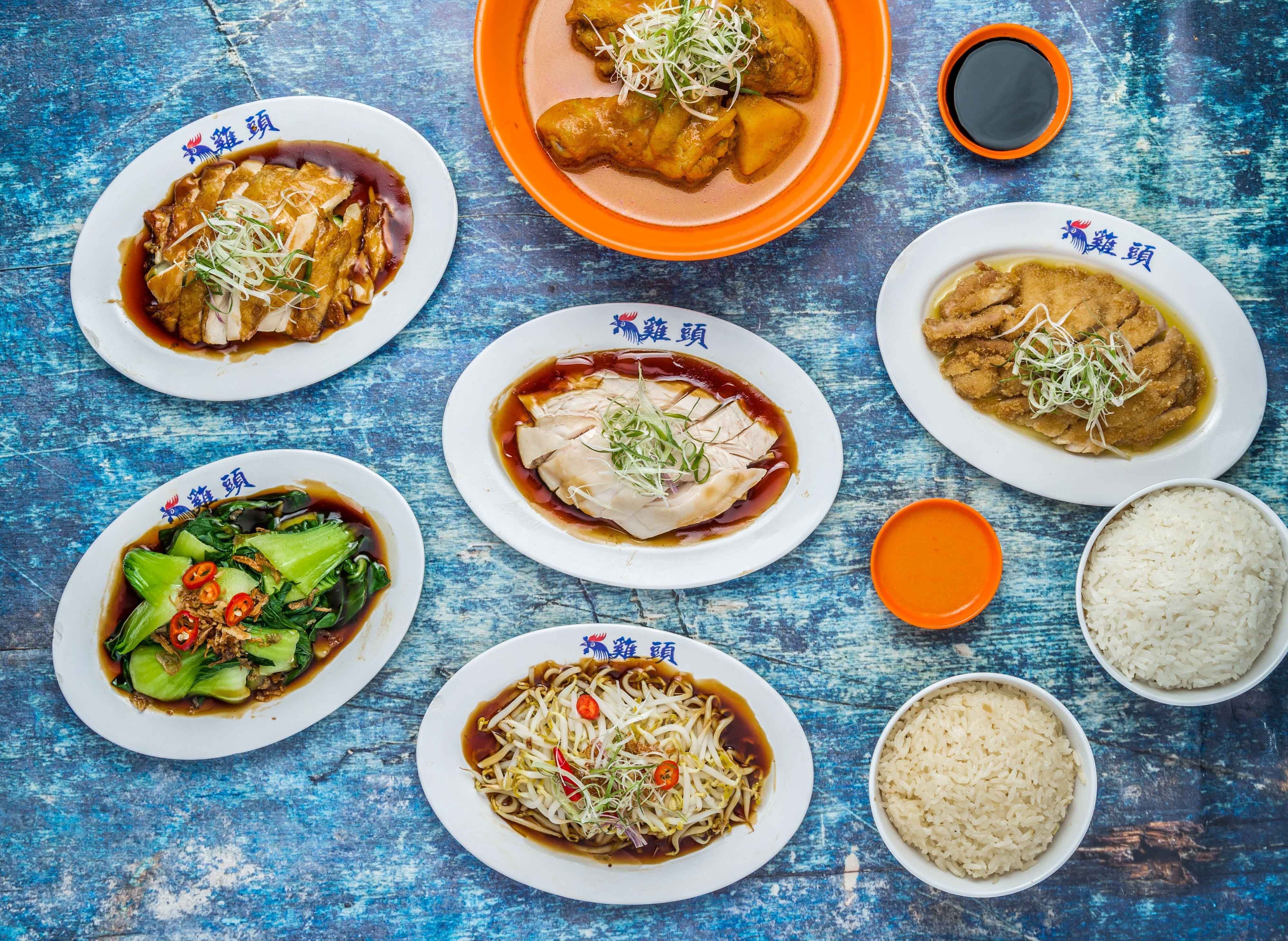 Tampines 201 Chicken Rice (Tampines Street 21) Delivery Near You ...