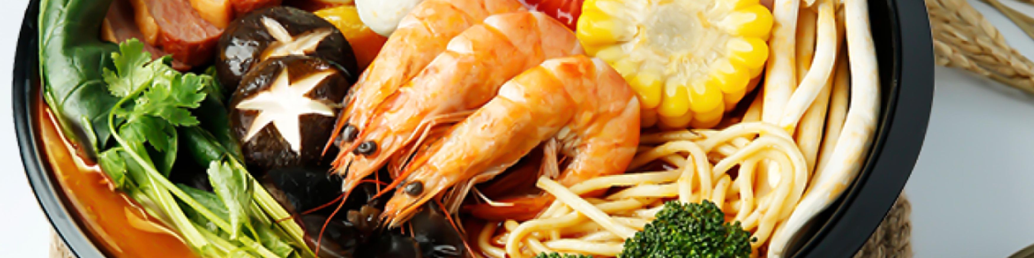 Yang Guo Fu Mala Tang (Bugis+) Delivery Near You - Delivery Menu ...