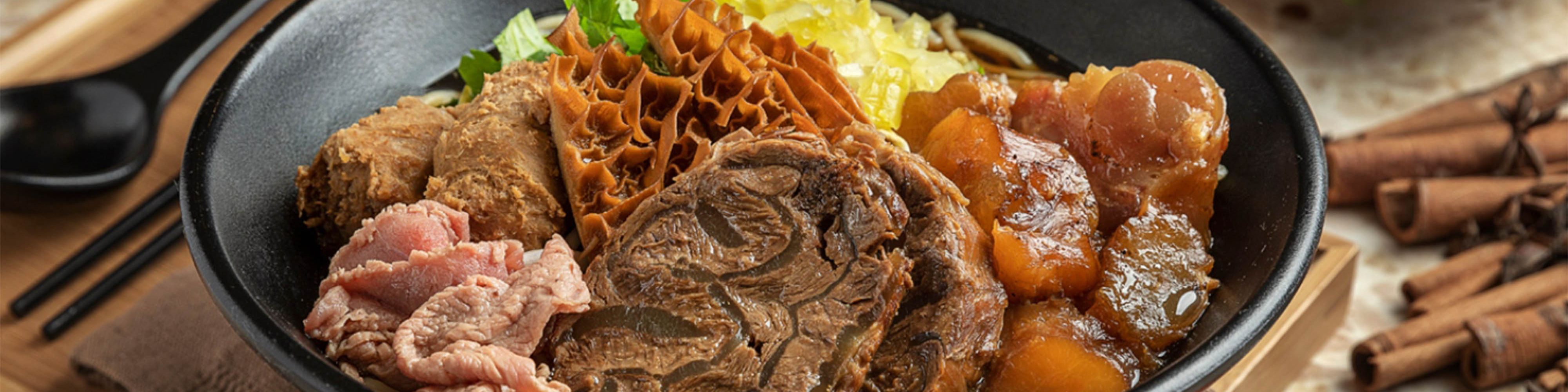 Blanco Court Beef Noodle (Suntec) Delivery Near You - Delivery Menu ...