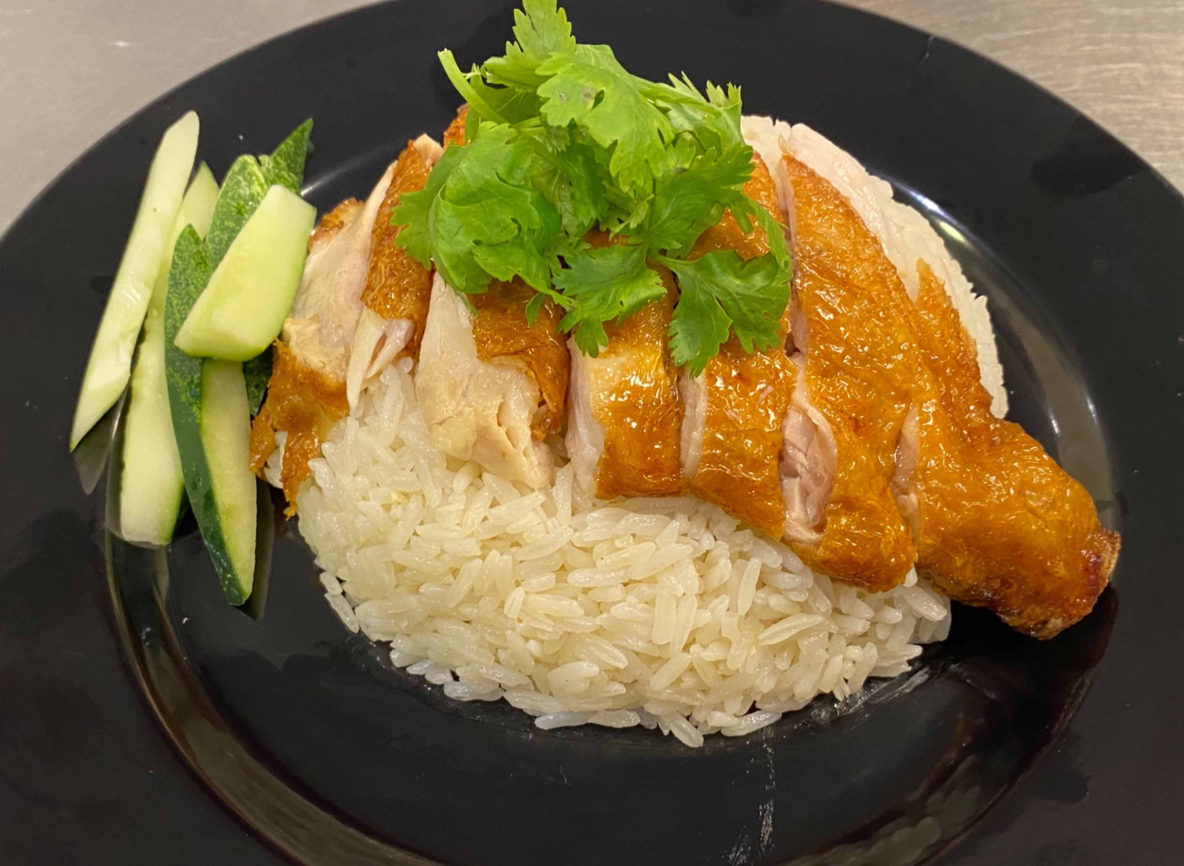 Happiness Sunbo Chicken Rice (Canberra Plaza) Delivery Near You ...