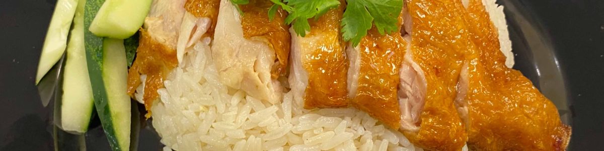 Happiness Sunbo Chicken Rice (Canberra Plaza) Delivery Near You ...