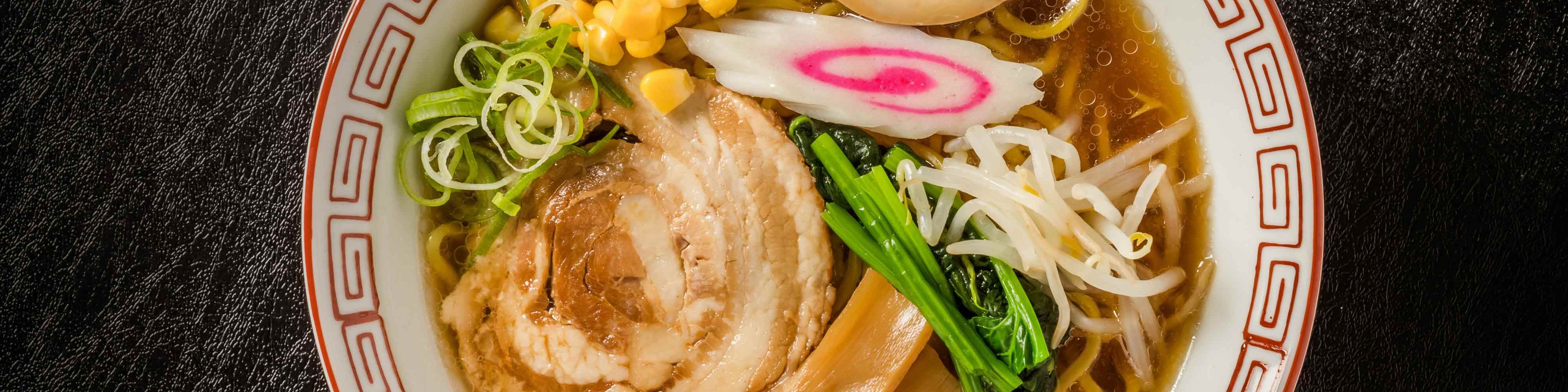 Suparakki Ramen (Yishun) Delivery Near You - Delivery Menu | foodpanda