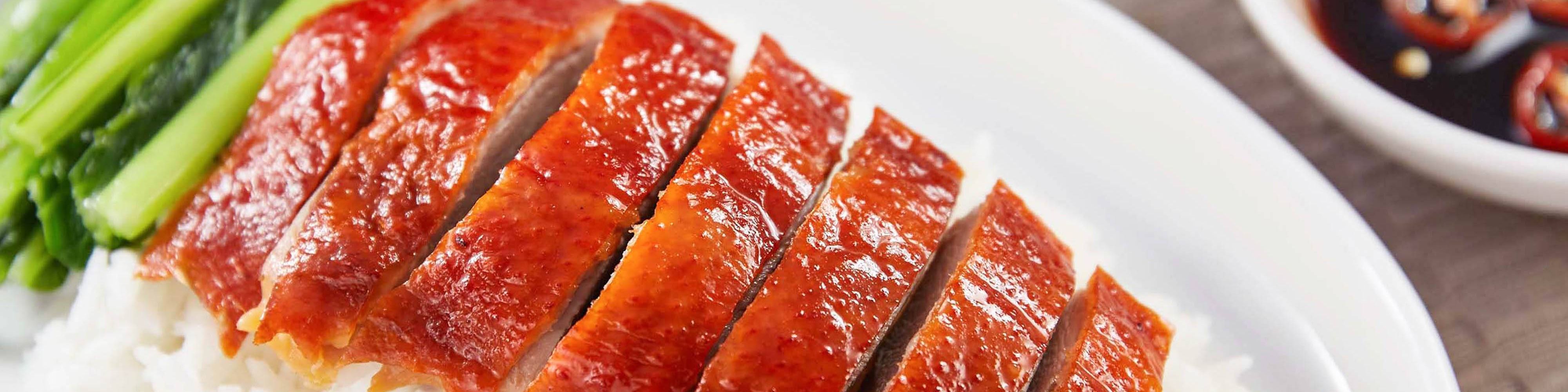 Guan Chee Hong Kong Roasted Duck (Sengkang) Delivery Near You ...