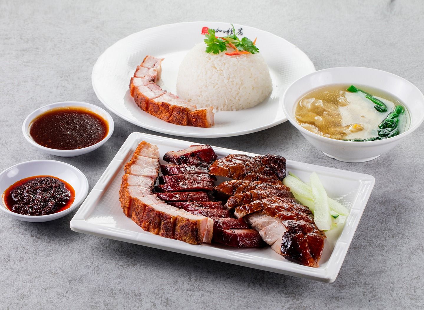 KPT Ming Xiang Roasted (Jalan Tenaga) Delivery Near You - Delivery Menu ...