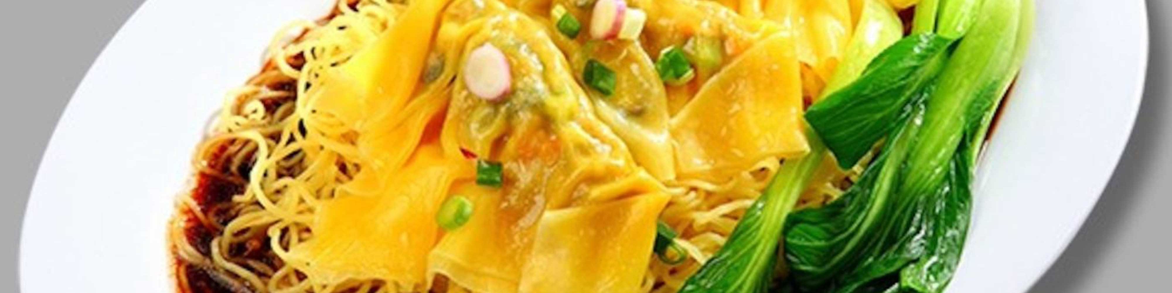 888 Wanton Noodle/ Prawn Noodle/ Satay Bee Hoon 888富竹云吞面/虾面/沙爹米粉 (888 ...