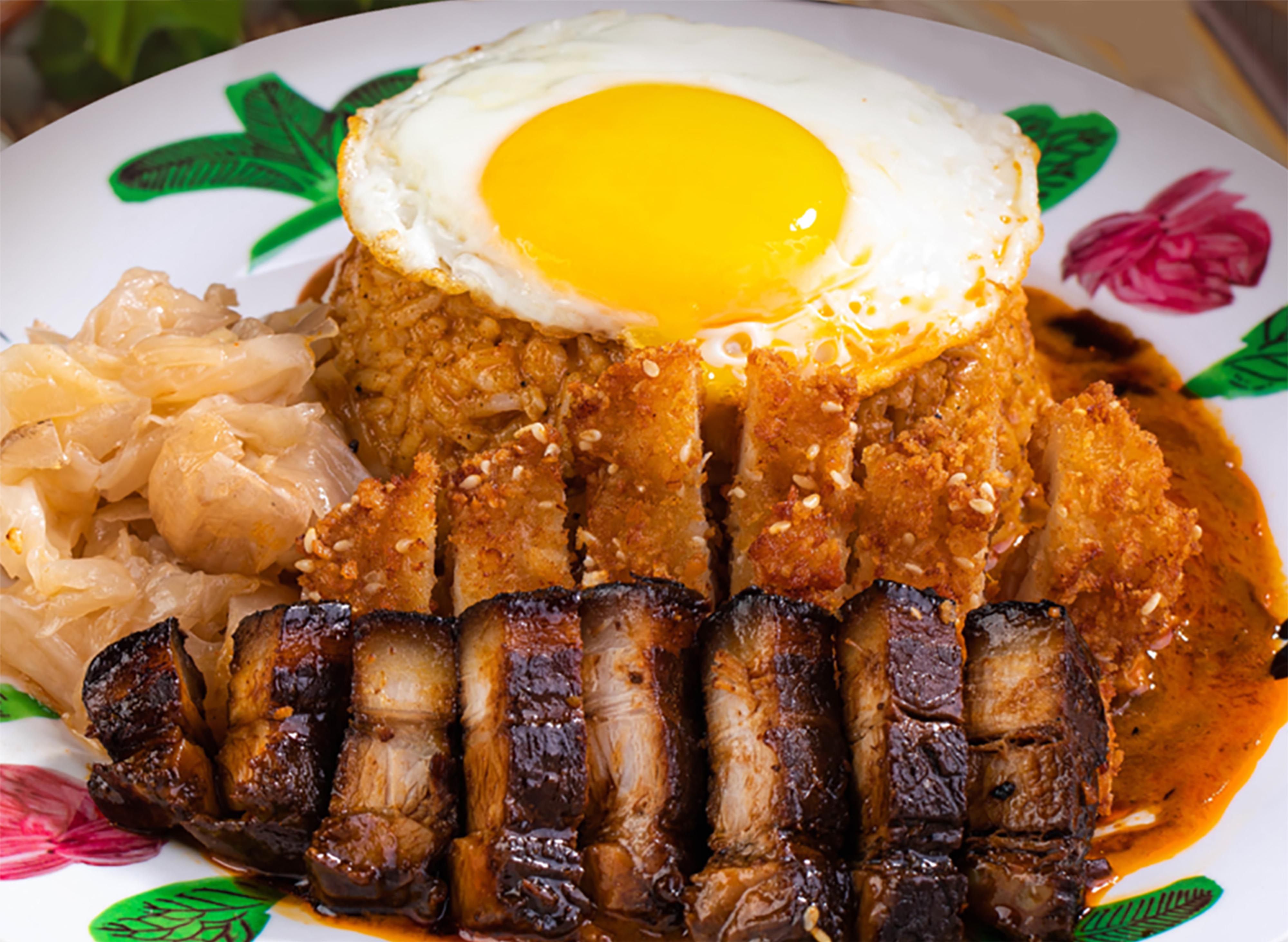 Gold Scissors Hainanese Curry Rice (Hougang Mall) Delivery Near You ...