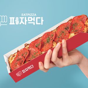 Eat Pizza (313 Somerset) Menu, Price – Delivery Near You | foodpanda