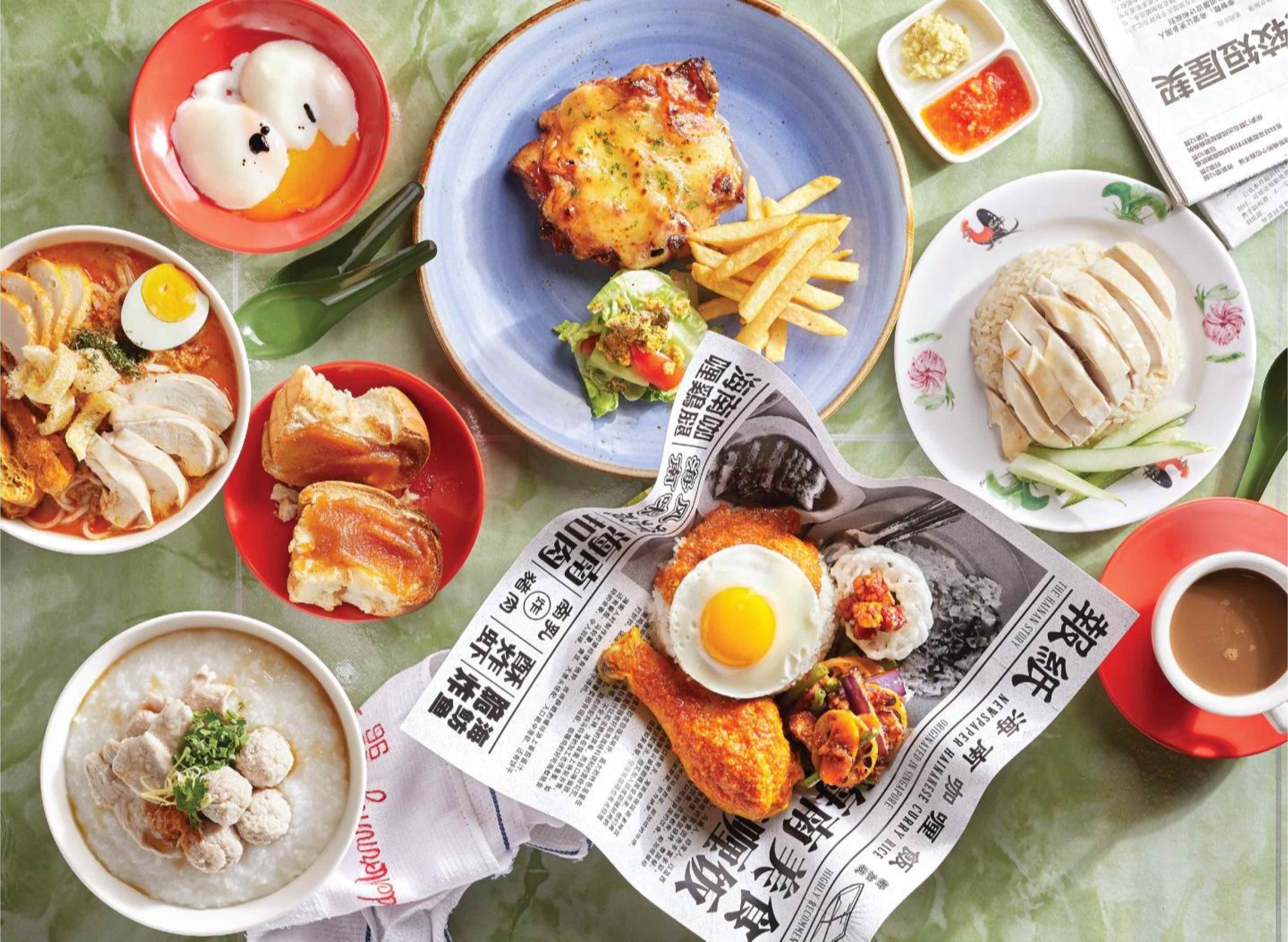 The Hainan Story (Hillion Mall) Delivery Near You - Delivery Menu ...