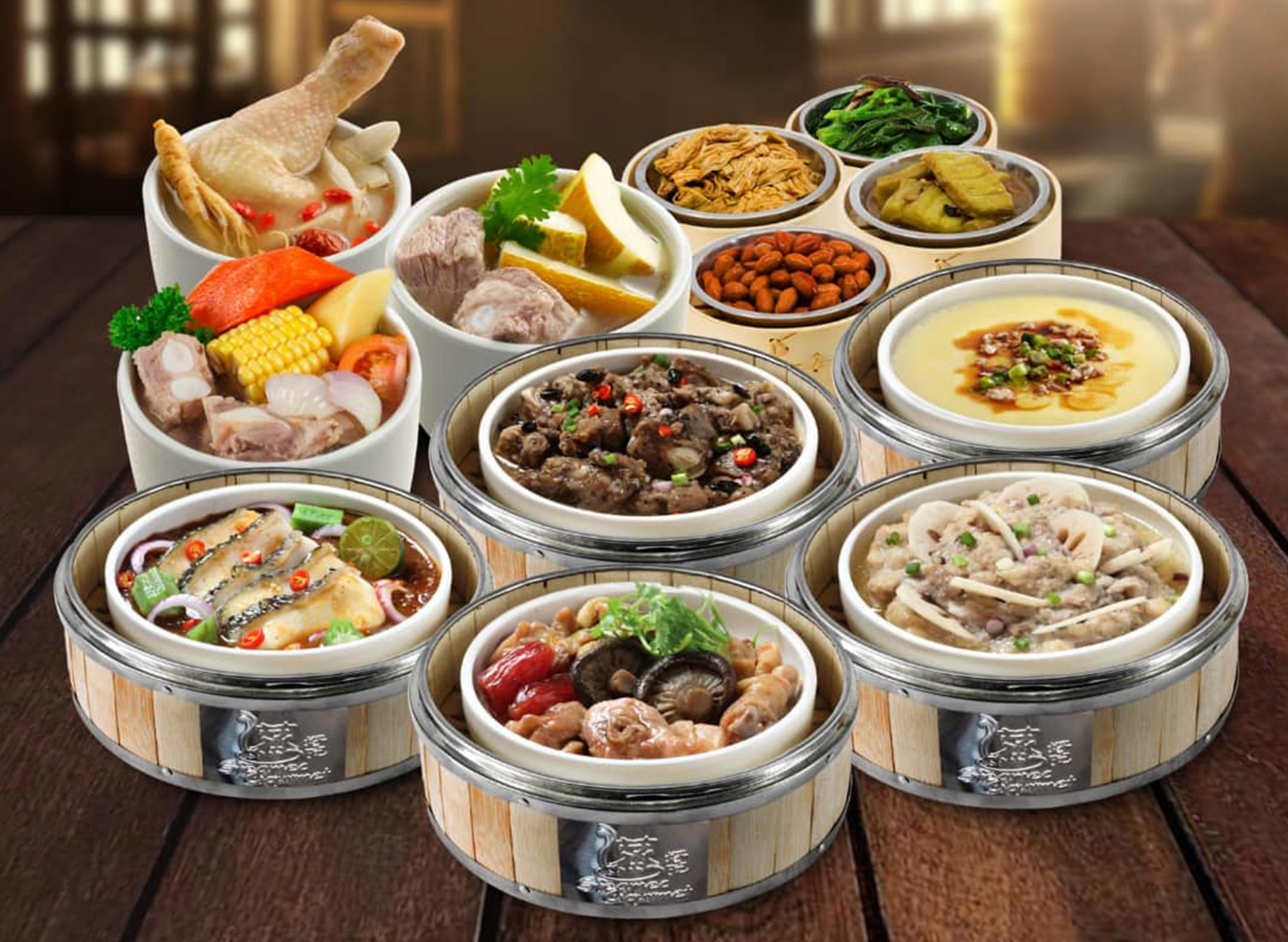 Gao Ji Steamed Gourmet (681 Gourmet Paradise by Koufu) Delivery Near ...