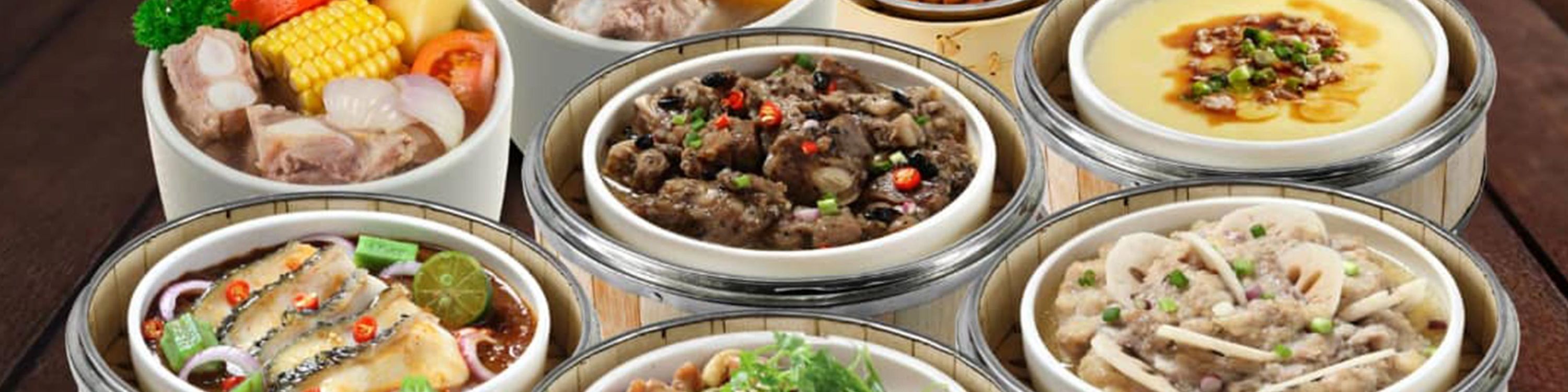 Gao Ji Steamed Gourmet (681 Gourmet Paradise by Koufu) Delivery Near ...