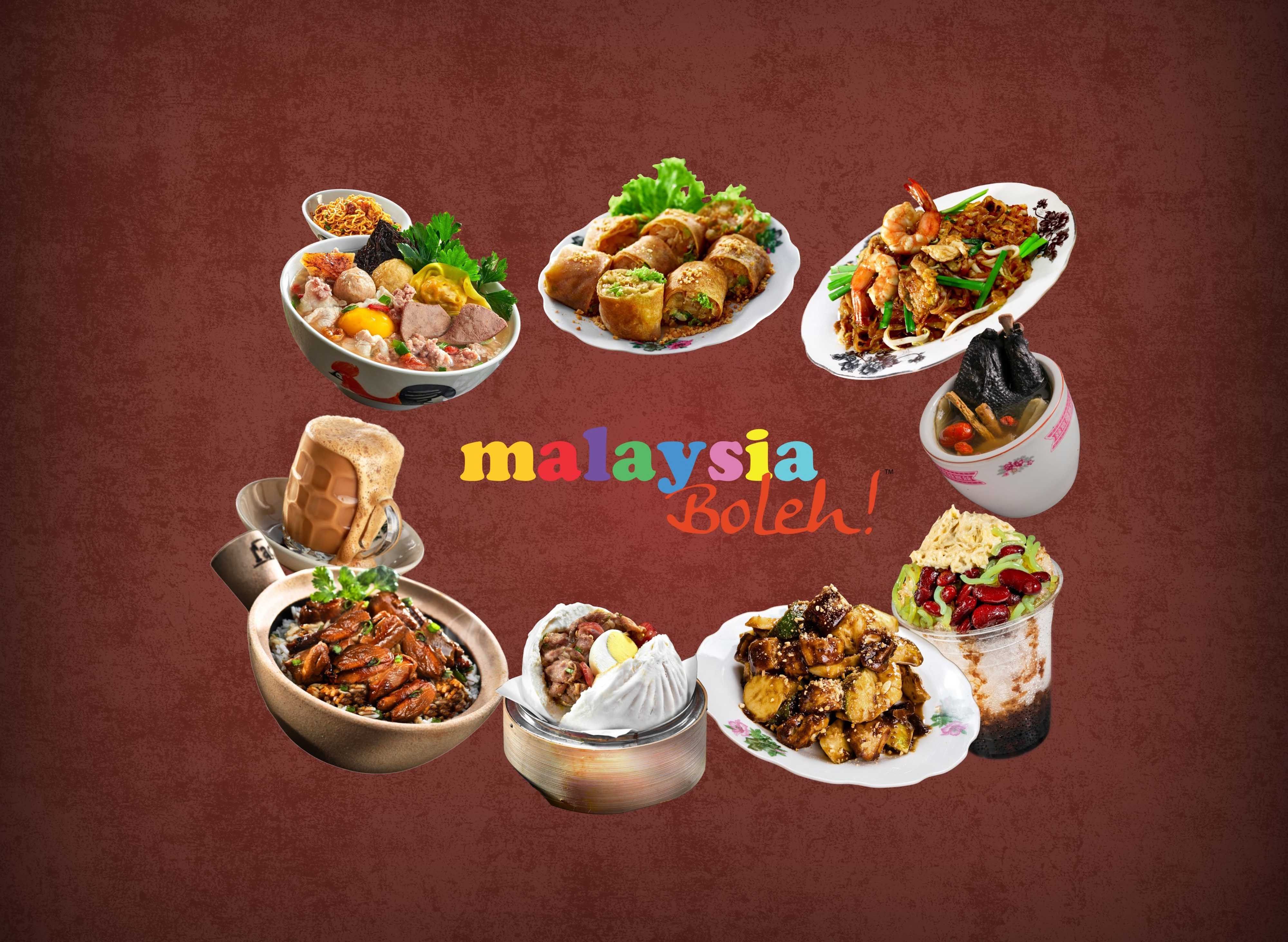 Malaysia Boleh Logo BERNAMA Patriotic Spirit Drives Lim Kok Wing To