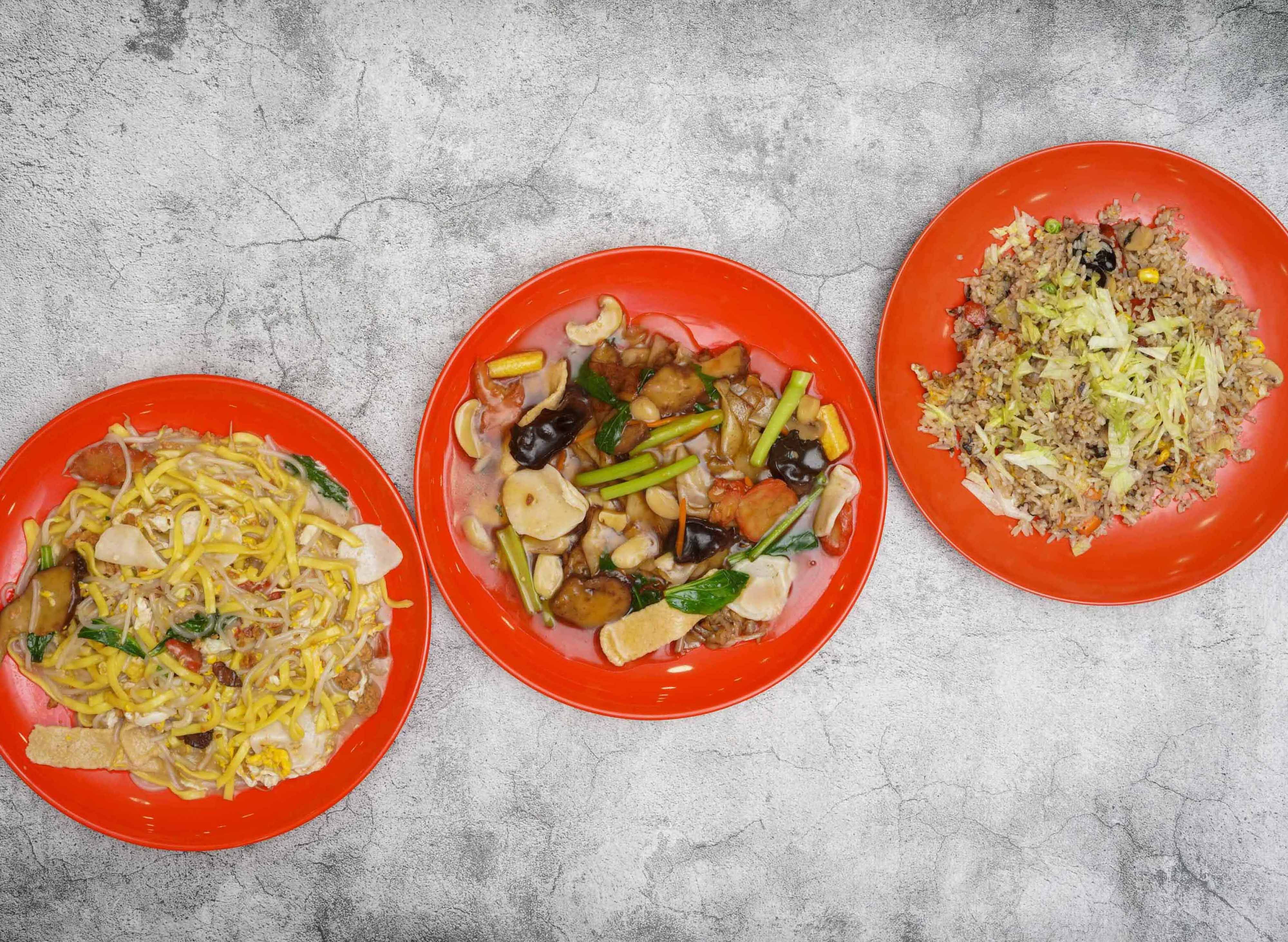 Ci De Xiang Vegetarian 慈德祥 (Gek Poh Koufu) Delivery Near You - Delivery ...