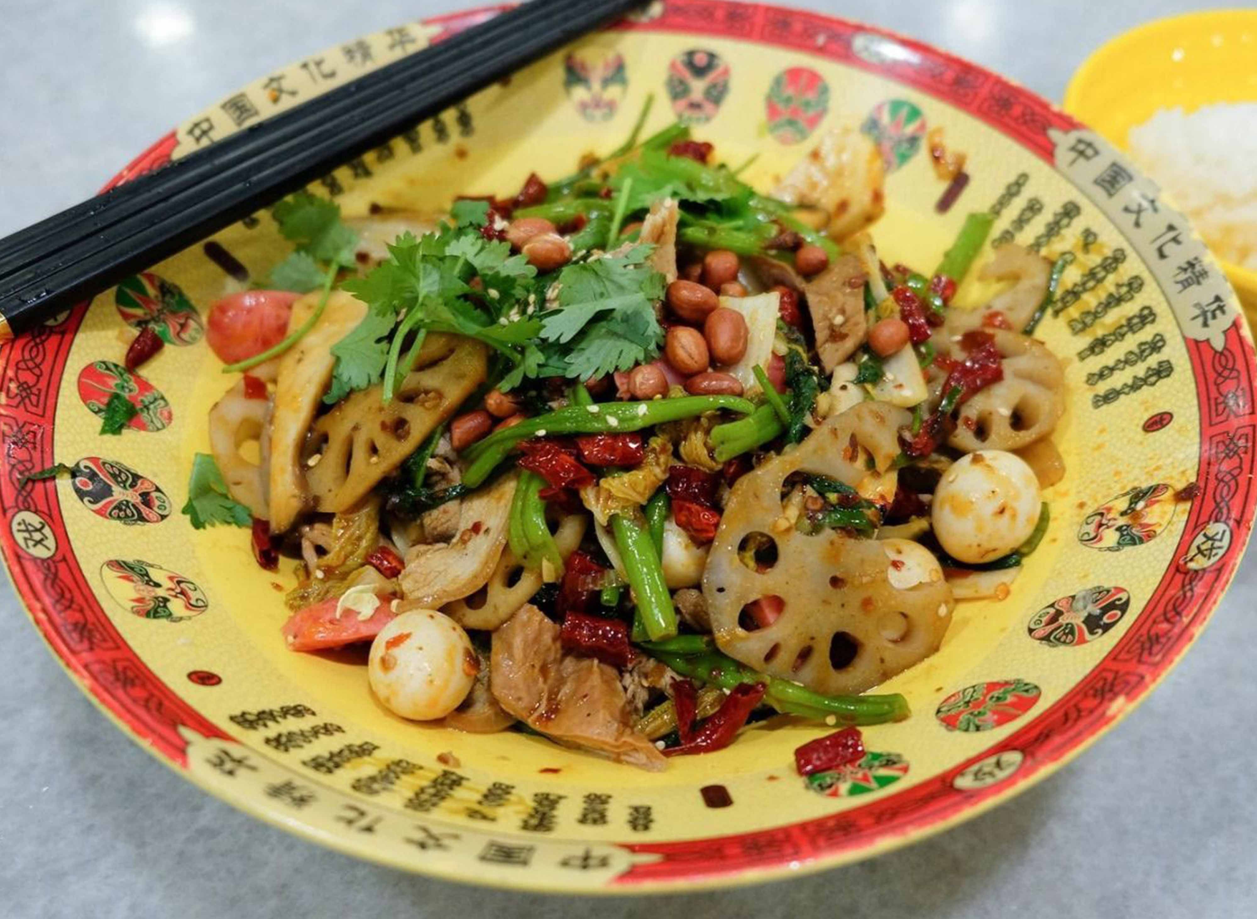 Da Zhong Guo Mala Xiang Guo 大中国麻辣香锅 (61 Teban Gardens Road) Delivery ...