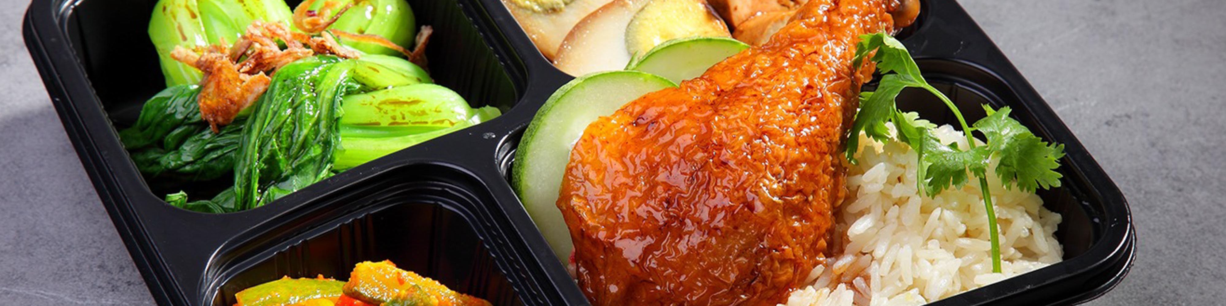 hao-ji-roasted-hougang-delivery-near-you-delivery-menu-foodpanda