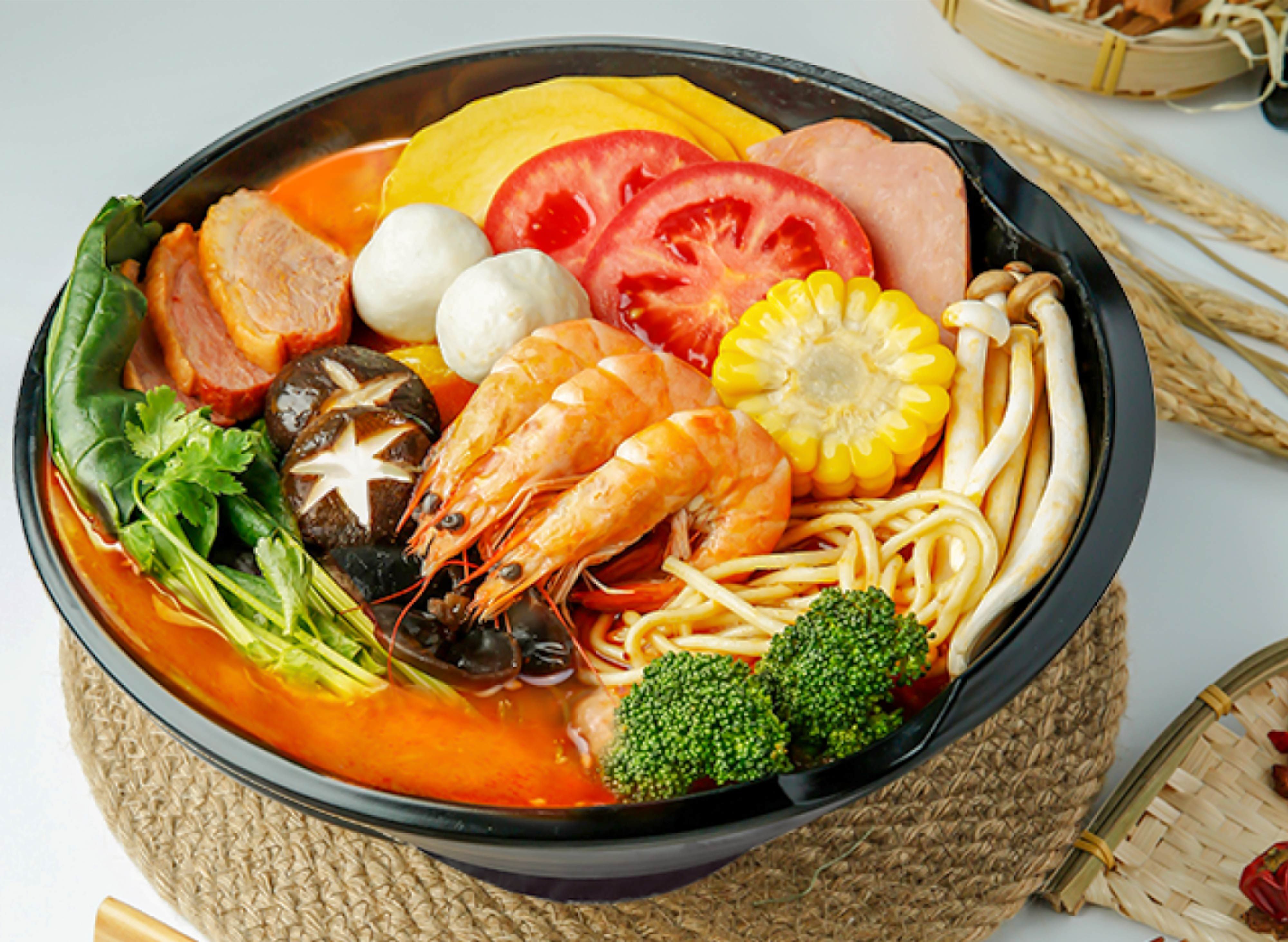 Yang Guo Fu Mala Tang (Esplanade Xchange) Delivery Near You - Delivery ...